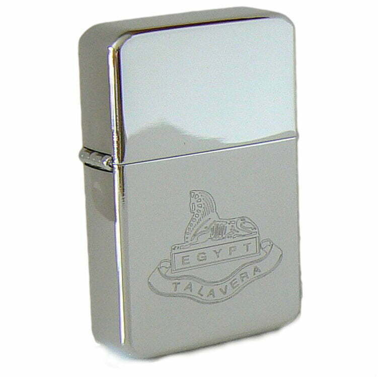 British Military Petrol Lighters