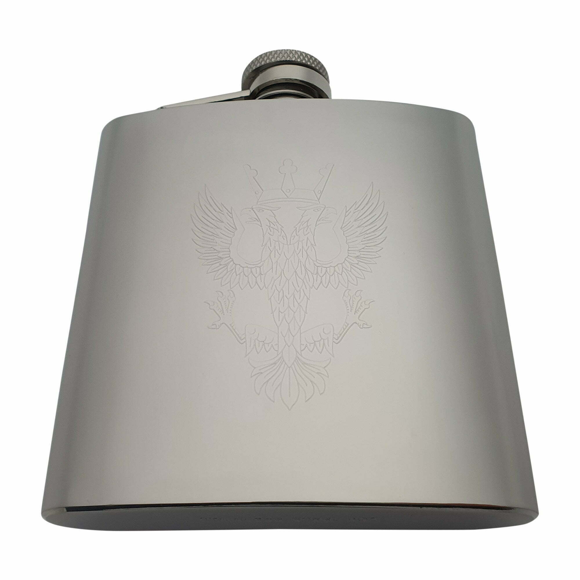 Military Hip Flasks - British Military Store